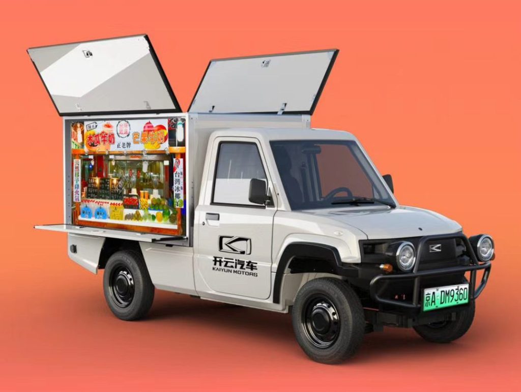 New Product Announcement - The Pickman Mission Utility Vehicle With A ...